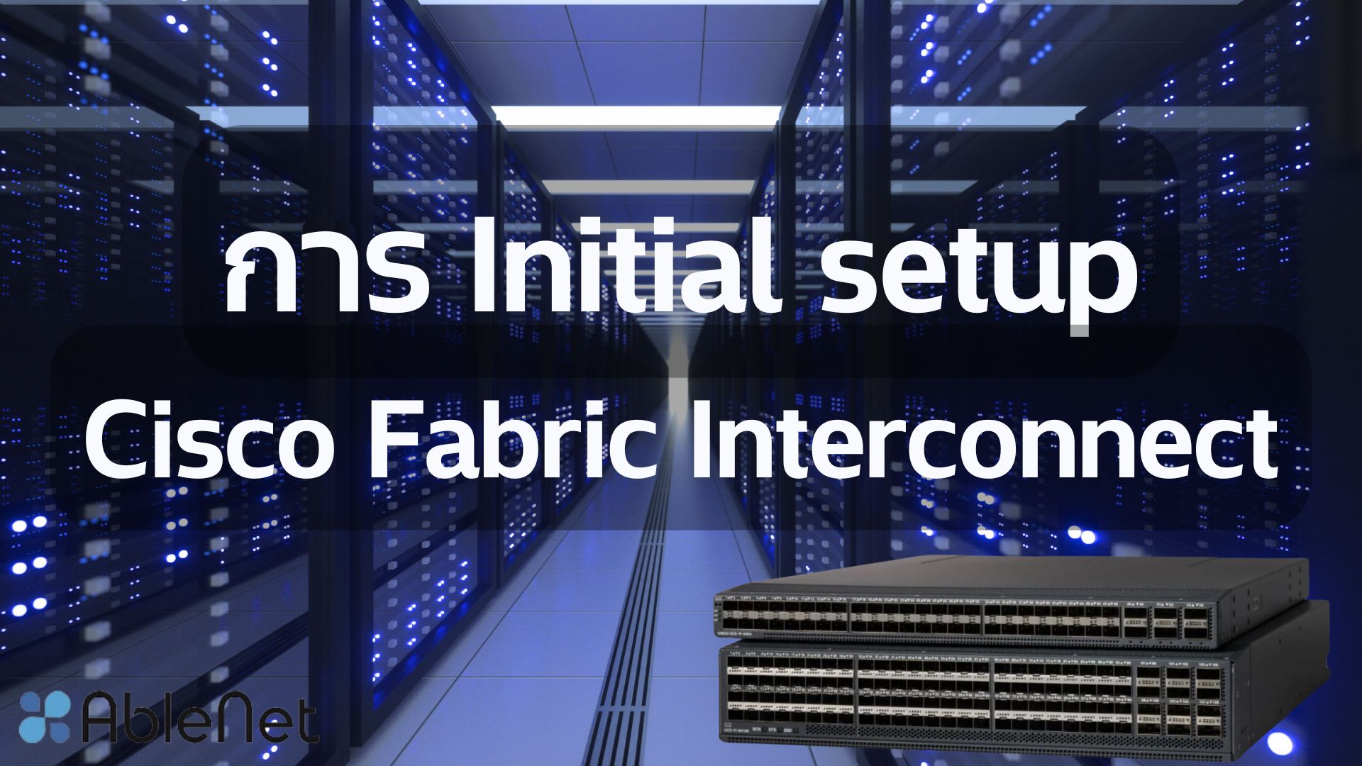 AbleNet – Enterprise IT Outsourcing Company